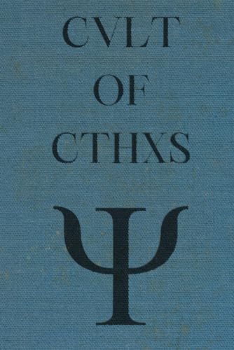 CVLT of CTHXS – Robert Bose
